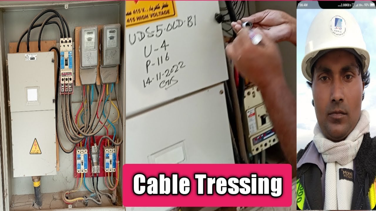 cable Tressing (mkohinoor)(mdkalam512)(محمد كلام محمد)(محمد كلام محمد ...