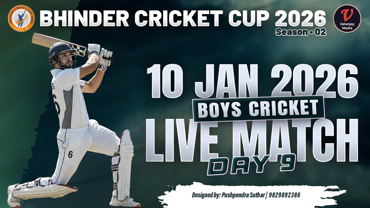 BHINDER CRICKET CUP SEASON 2 2026 !! 9th day !! Vatanjay Media Live ...