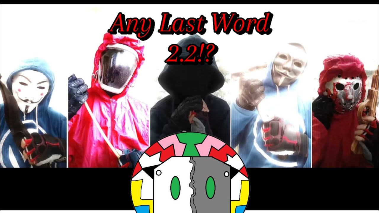 Any Last Word 2.2!? @ALW_qdbbFriends - YouTube