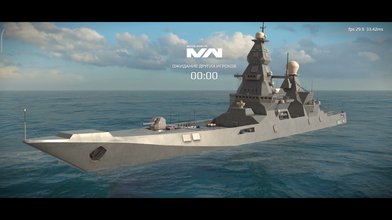 Modern Warships: RF Lider. - YouTube