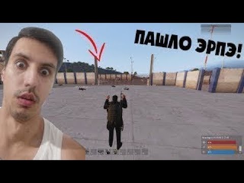 ARMA 3 RP / AMAZING LIFE - RPG / PROMO: ALADDIN - YouTube