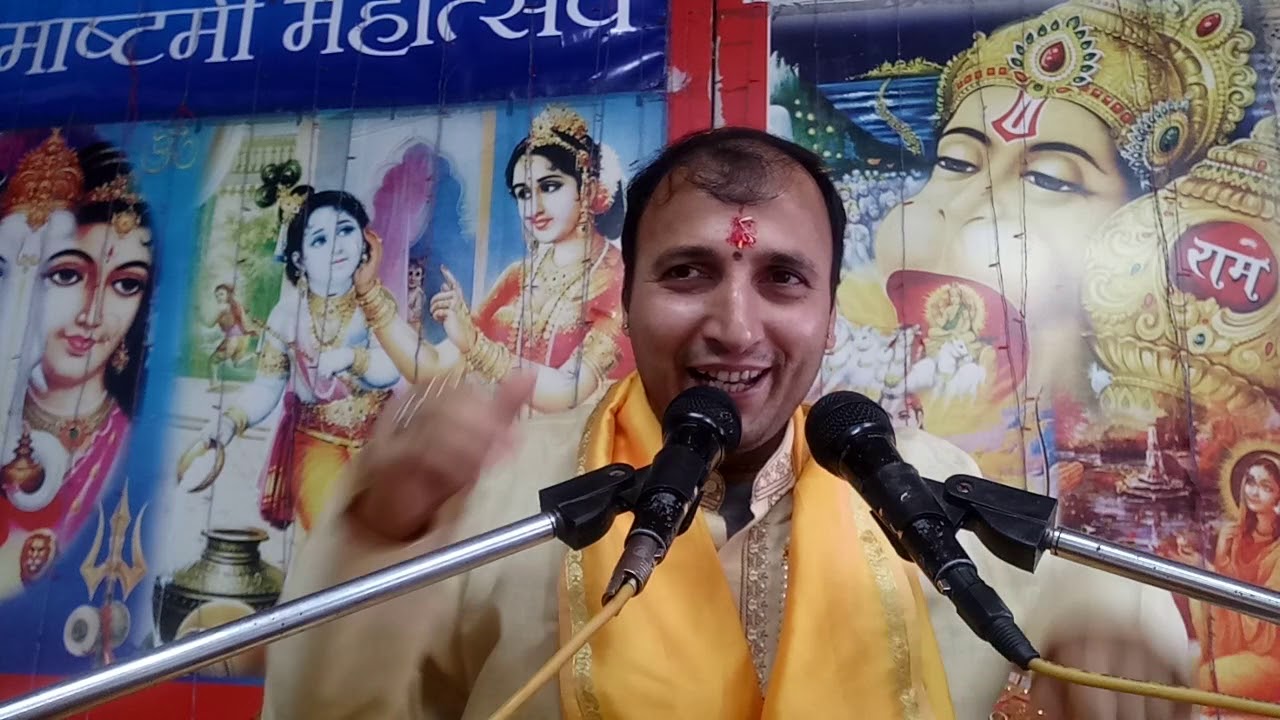 Bhagwat Katha by Balvyas Pt.Ram Hari Upadhyay(Shukdev Swami) - YouTube