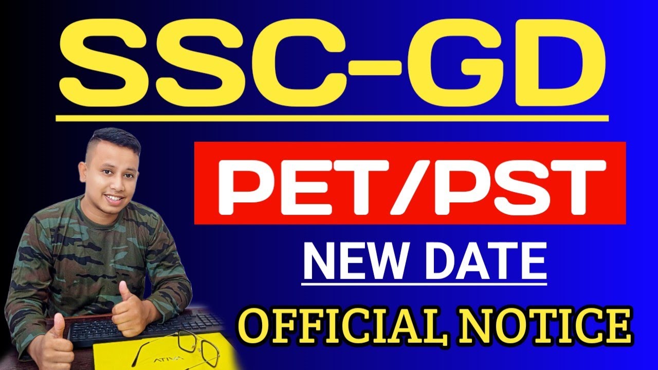SSC GD PET PST New Date 🔥🔥 || SSC GD Physical Test New Date || SSC GD ...