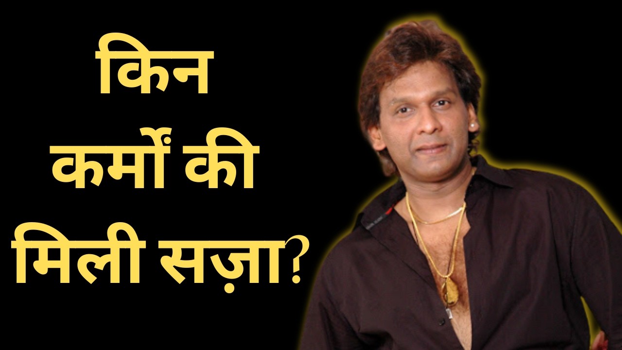 Why the favourite Singer of Shahrukh Khan and Rishi Kapoor vanished ...