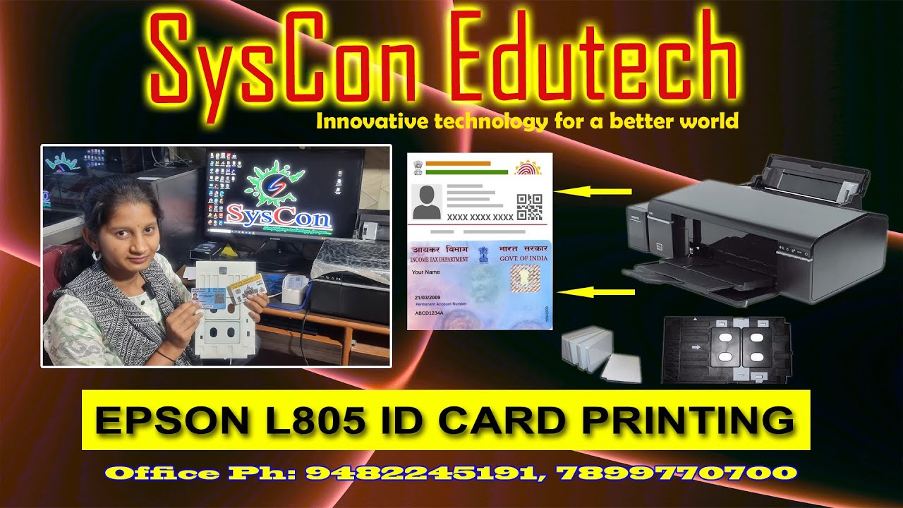 PVC Card (ID Card) Printing (Epson L805 printer ) - YouTube