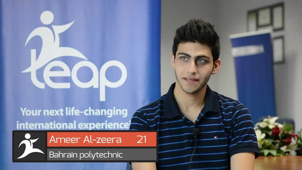 AIESEC in Bahrain Leap Program - YouTube