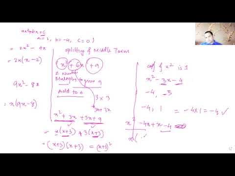 Splitting middle term Quadratic factoring - YouTube