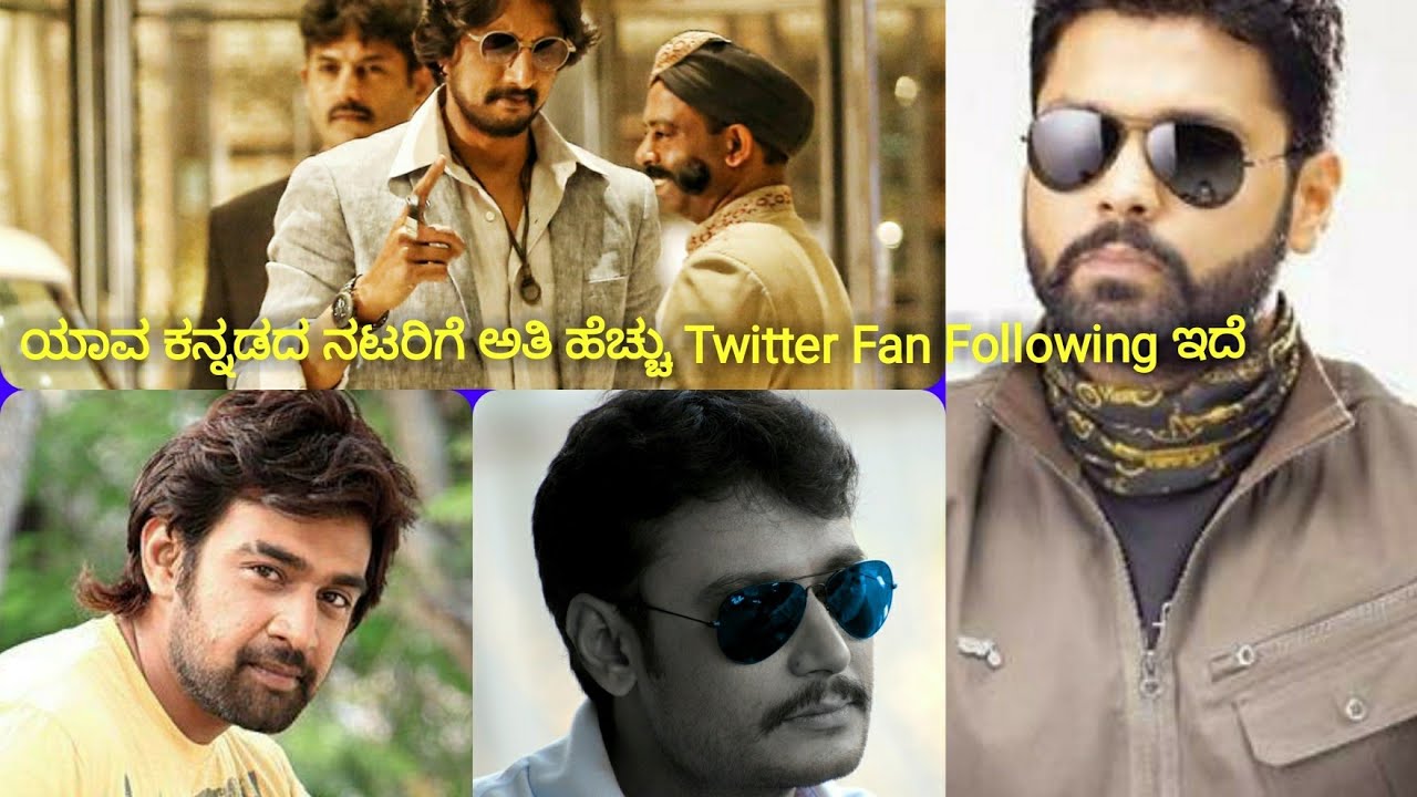Highest Twitter Fan Following Kannada Heroes | Who is having More Fan ...