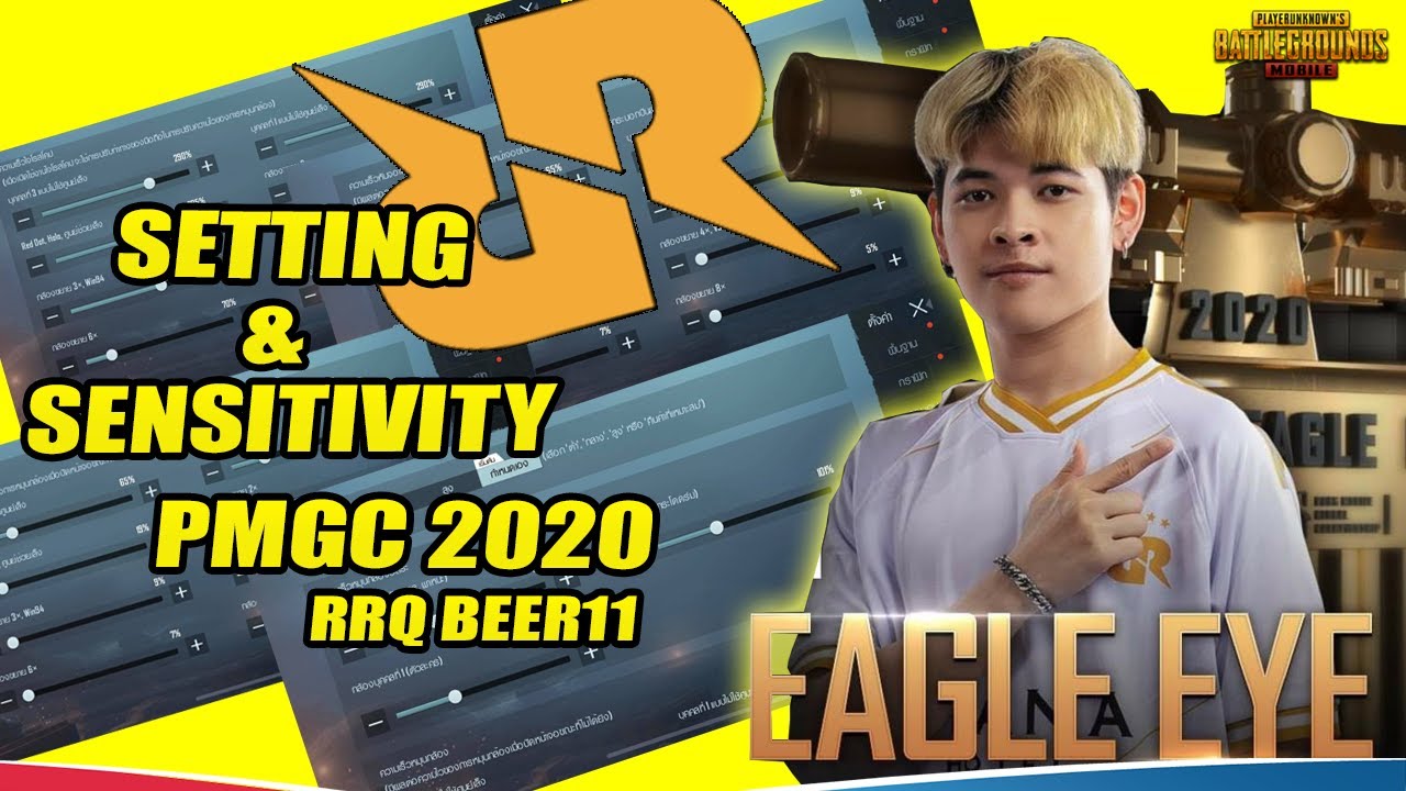 Setting & Sensitivity PMGC 2020 RRQ Beer11 PUBG Mobile Thailand - YouTube
