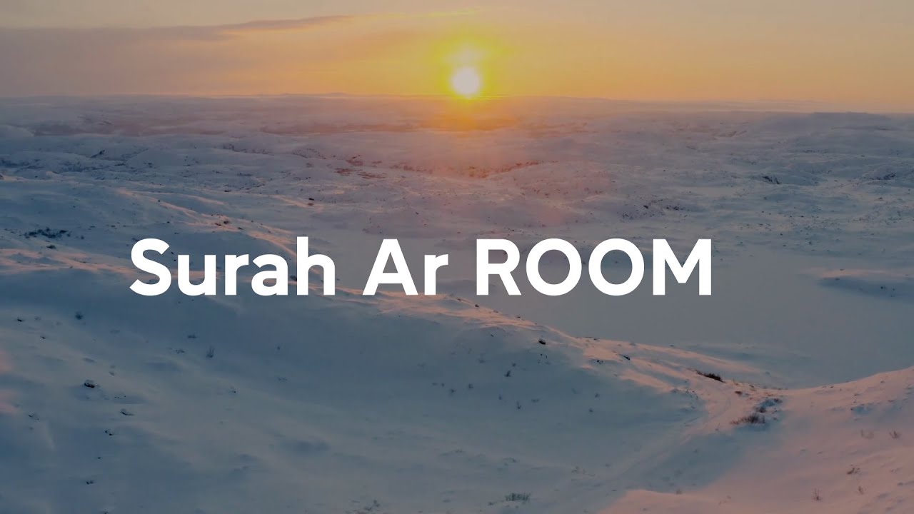 Quran 30 Surah Ar Room سورة الرّوم Sheikh Abdul Rahman As Sudais - With ...