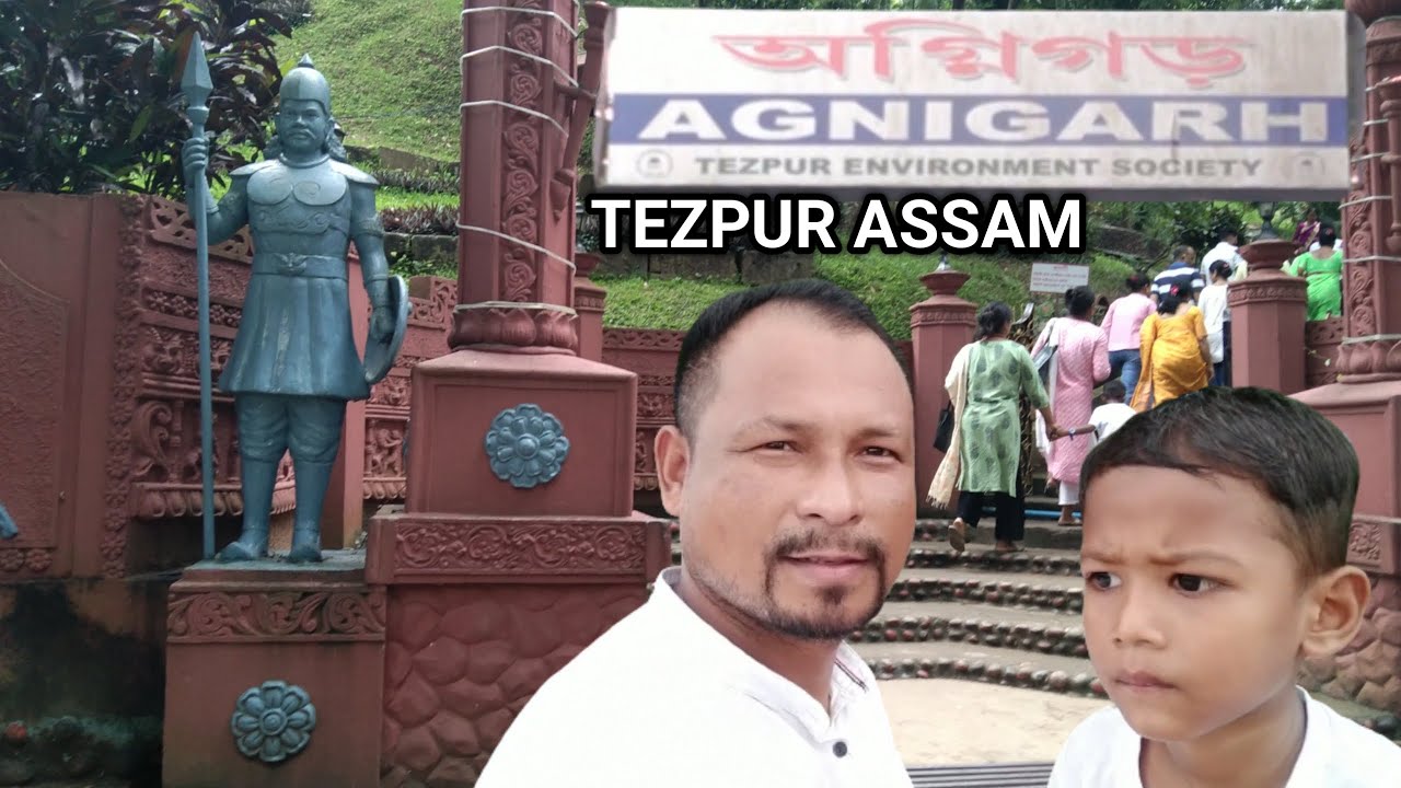 Agnigarh Tezpur Assam - YouTube