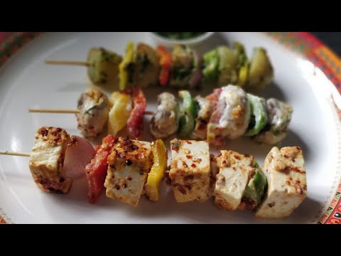Veg Tikka platter | Mushroom tikka | Paneer tikka | Potato tikka ...