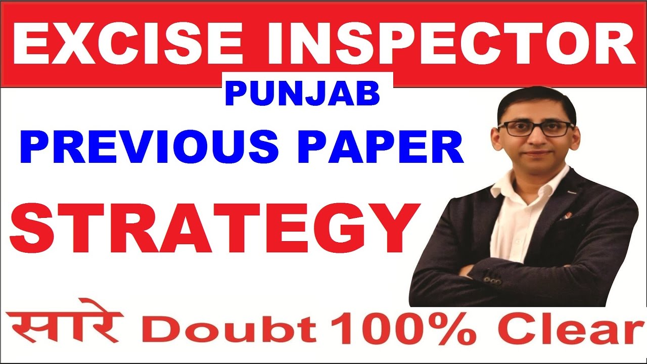 Punjab Excise inspector question paper 2018 : Strategy For Punjab ...