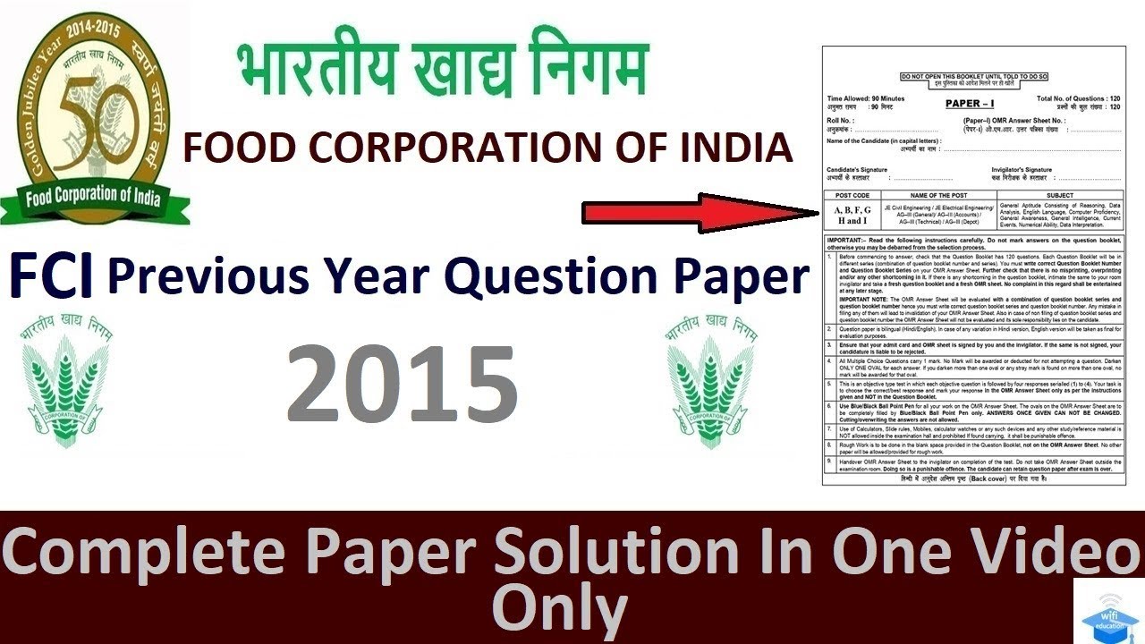 FCI Assistant Grade III Previous Year Question Papers || FCI 2015 ...