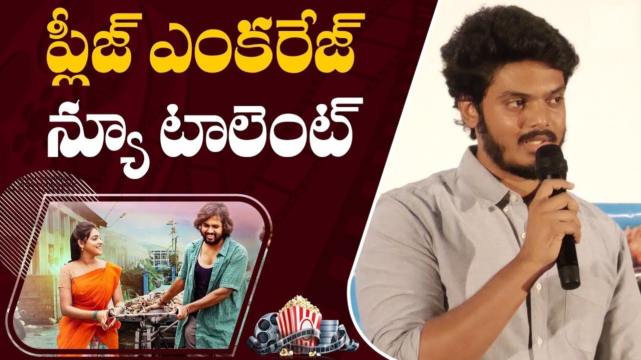 Mercy Killing Movie Press Meet | Sai Kumar | Anchor Ravi | Telugu ...