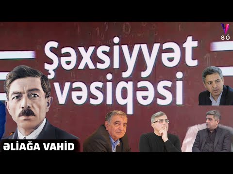 Şəxsiyyət vəsiqəsi — Əliağa Vahid: (compact version) 2015 #anstv