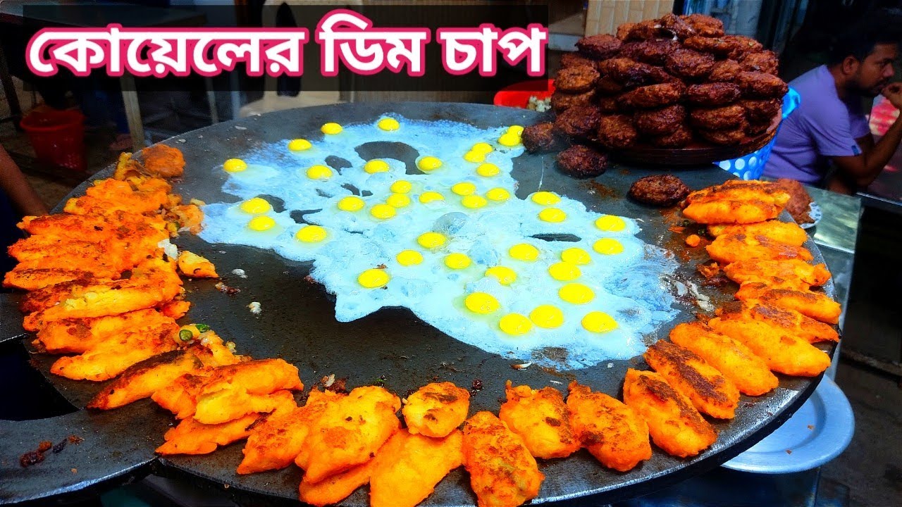 Speacial quail egg chap Recipe/কোয়েল পাখির মজাদার ডিম চাপ ...