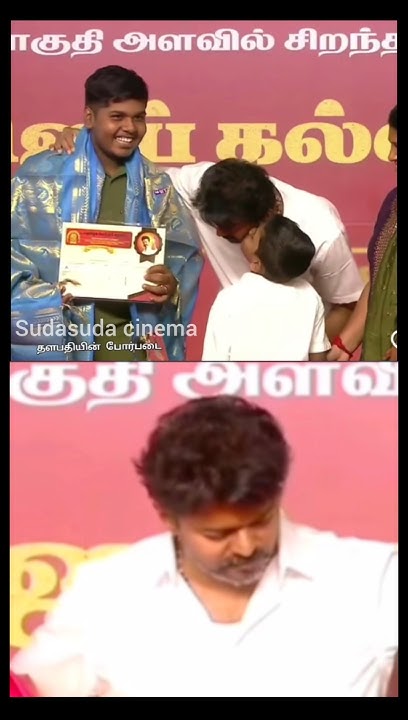 ஓகே வா மாமா??? 😍😍 Vijay cute Reaction With Children #thalapathyvijay #tvk #trending #shorts ...
