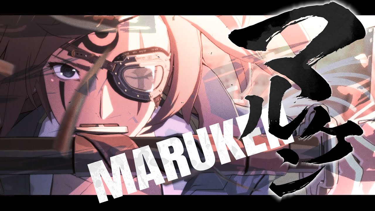 【Guilty Gear Strive】Maruken(Baiken) High Level Gameplay【GGST】【PS4pro ...