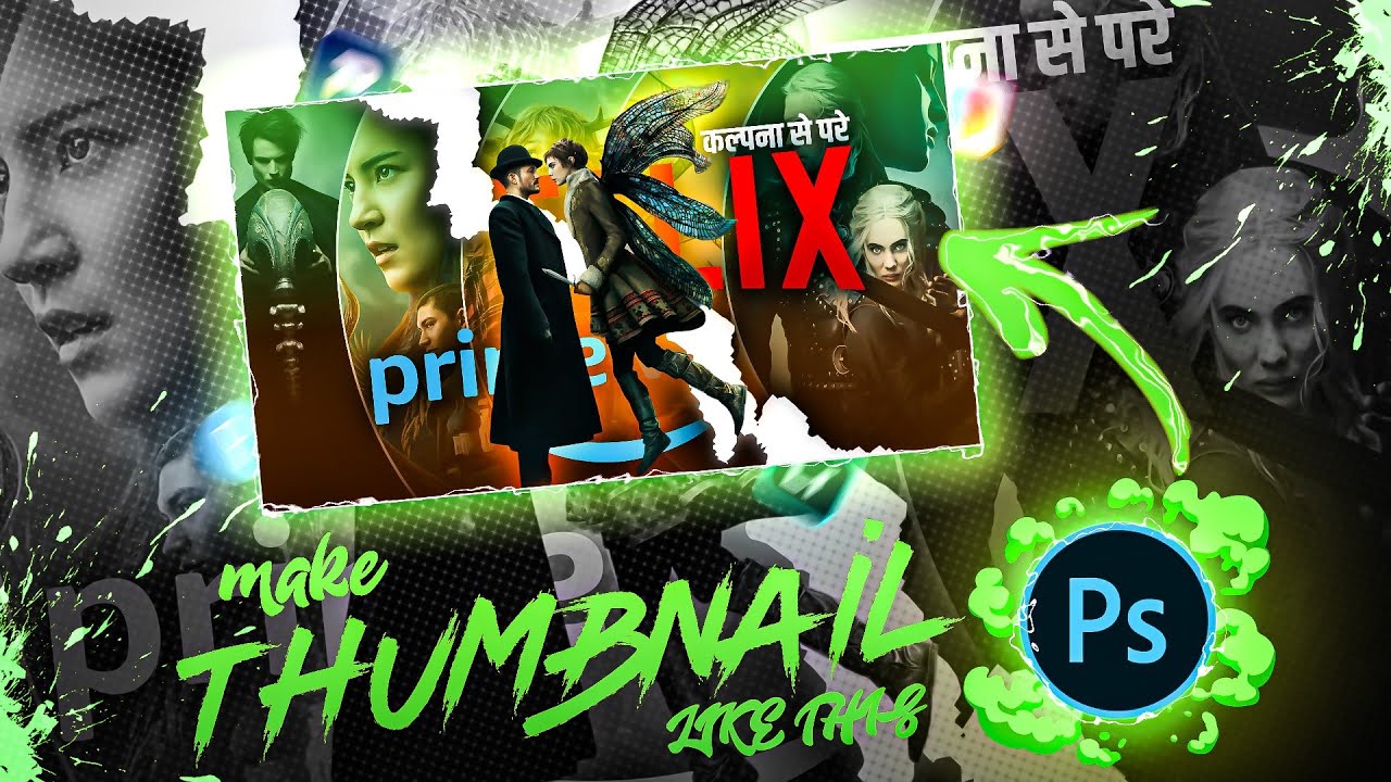 How to make webseries review thumbnail in mobile 💥| ps touch | pixelLab ...