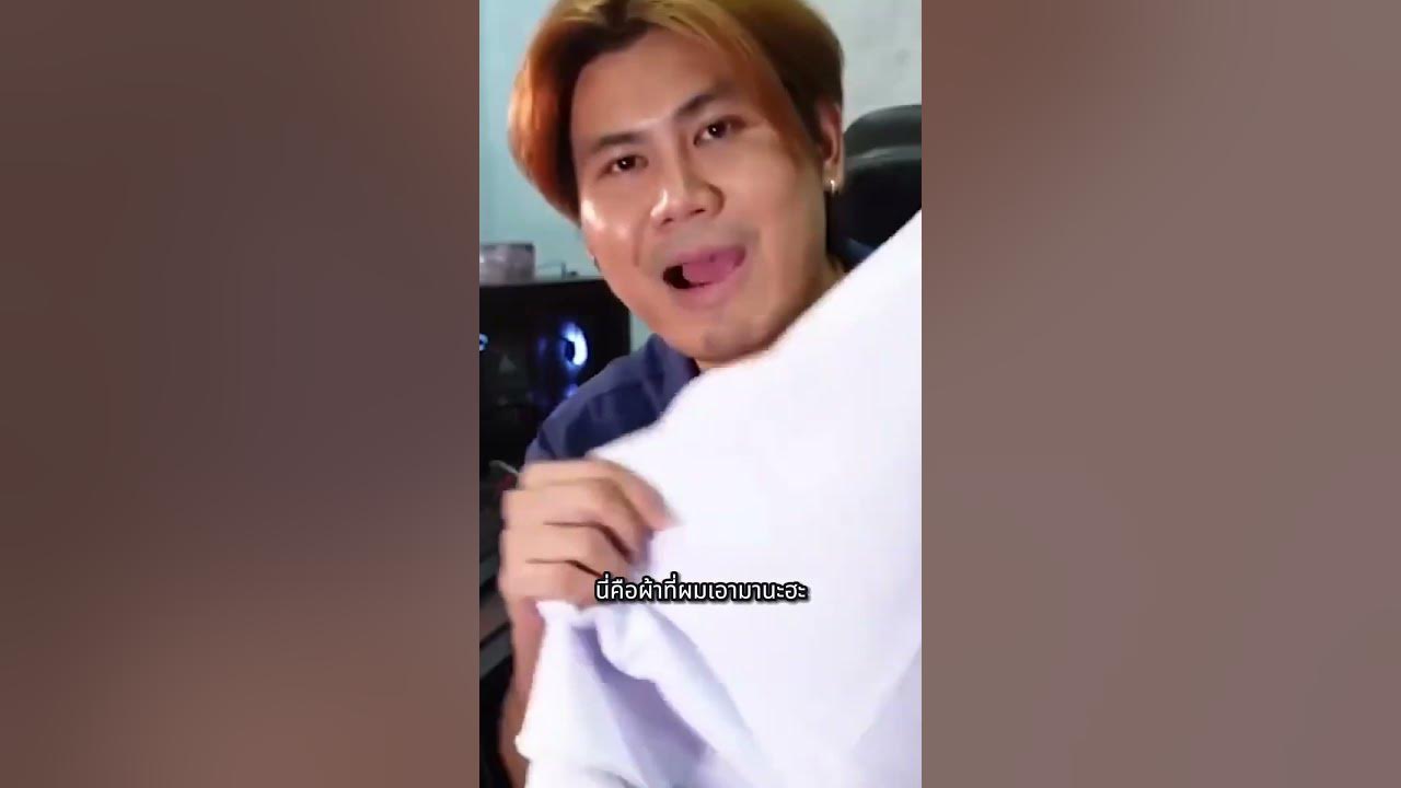 การใช้งานโปรเจคเตอร์ FUNFOOX VENO! - YouTube