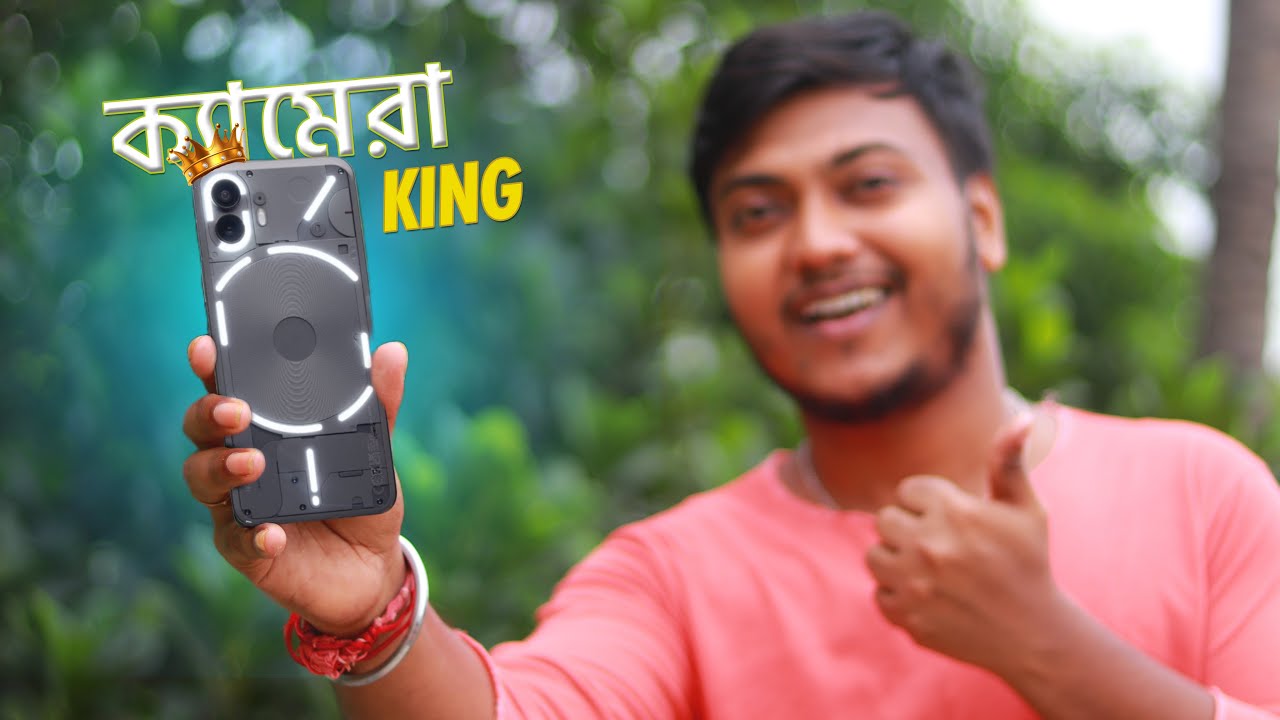 Nothing Phone 2 Camera Test - দম আছে | Nothing Phone 2 Vs iPhone 13 ...