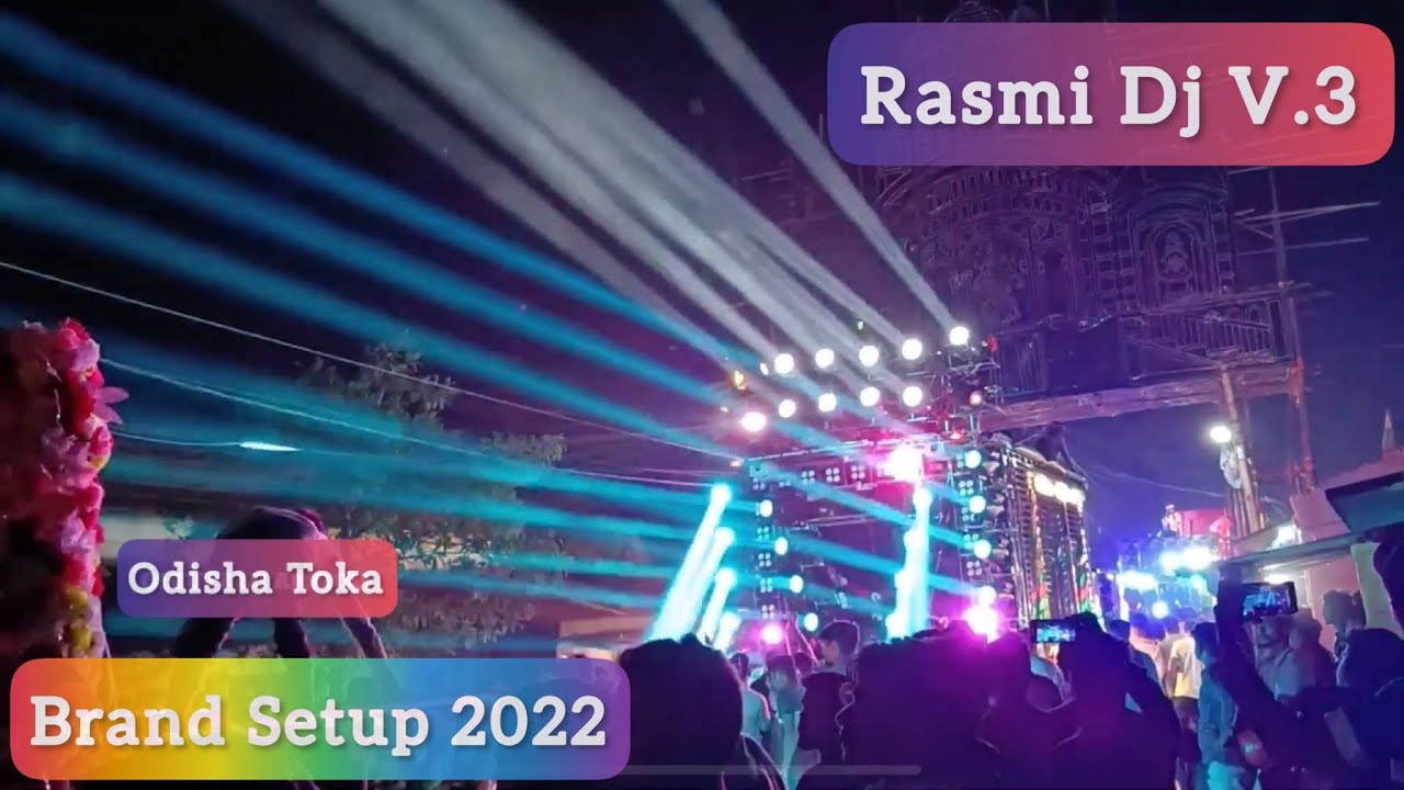 Rasmi Dj V.3 🔥New Setup 2022 || Brand Dj || Kalamchhuin Laxmi Puja ...