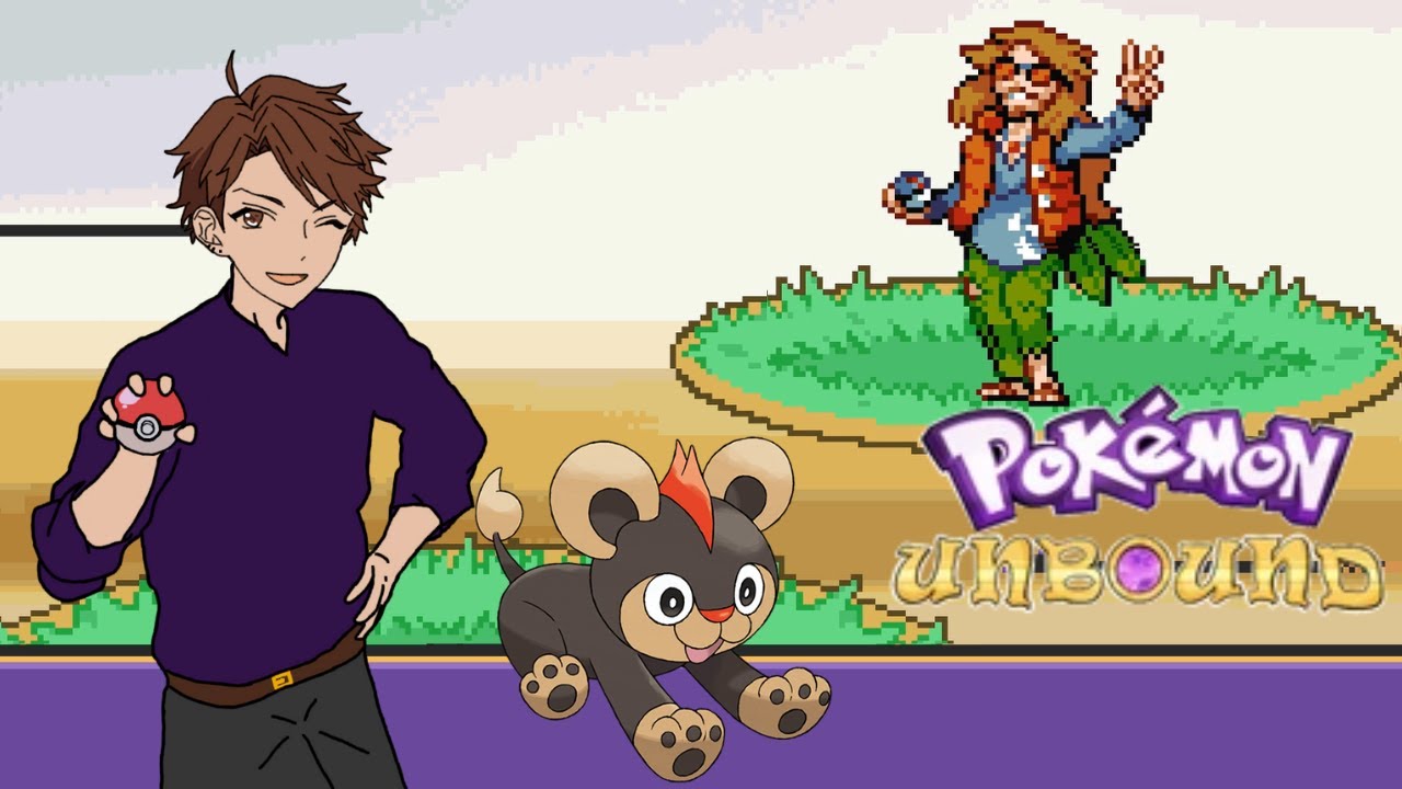 Flare (Litleo) The Savior! | Gym Battle #1! | Pokémon Unbound - YouTube