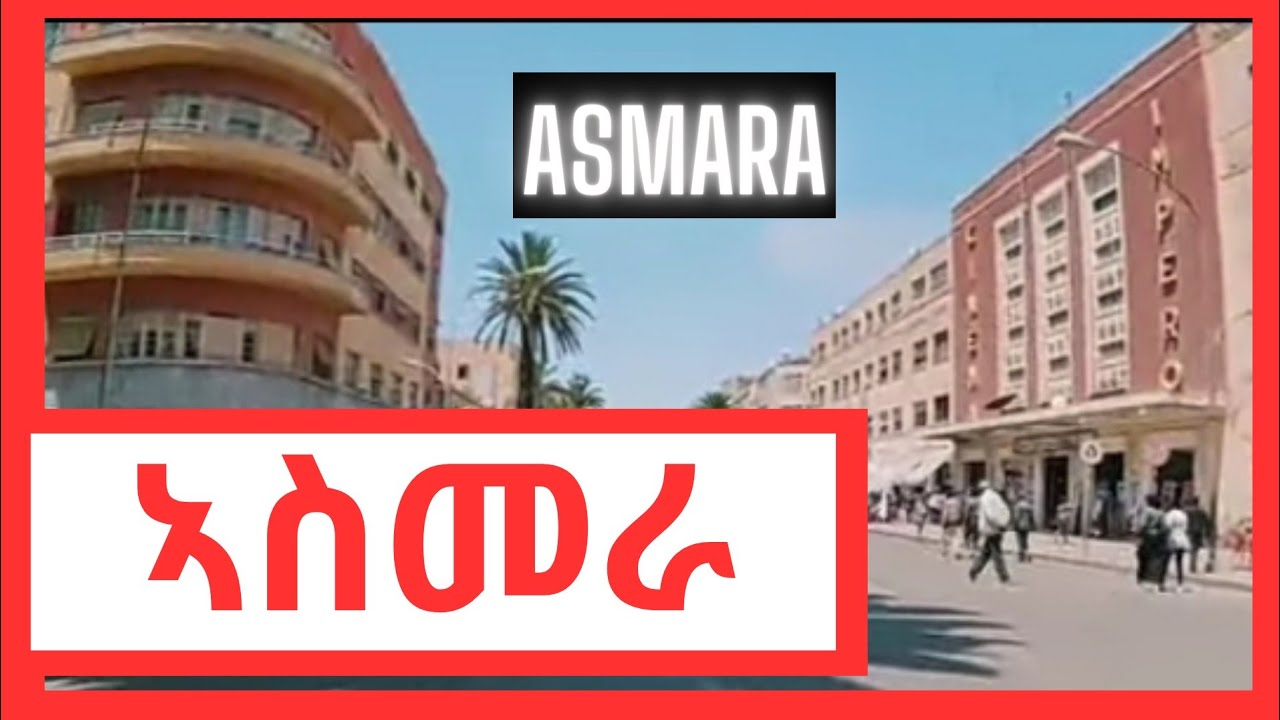 Tigrigna music classical #eritrea #eritreanmusic Eritrean #shorts ...