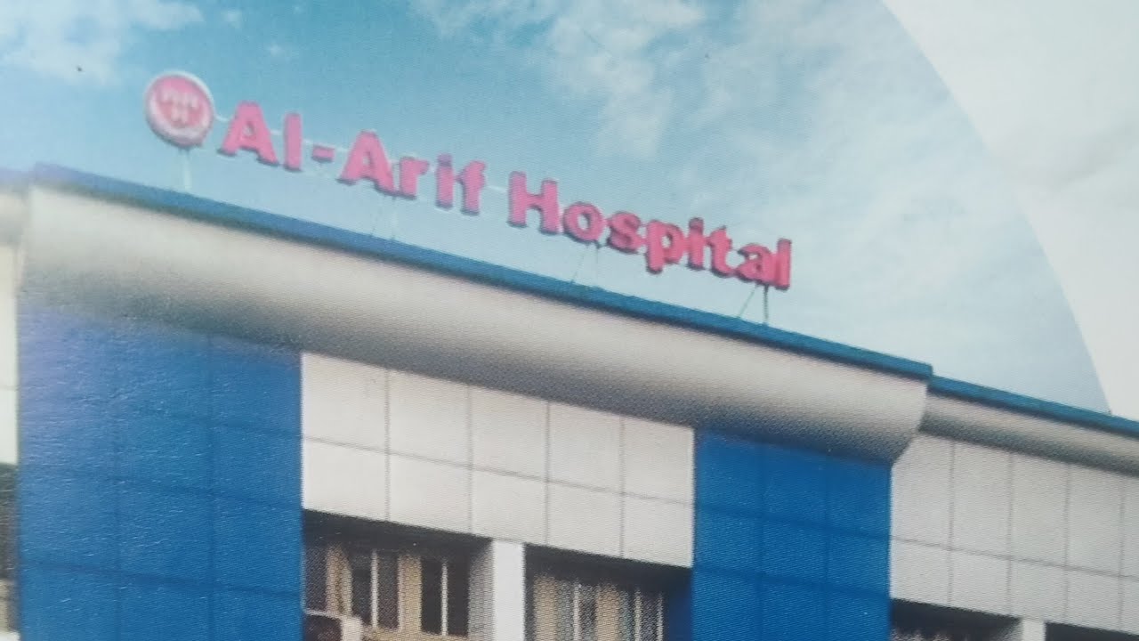 AL ARIF Hospital/New year table calendar/2022 - YouTube