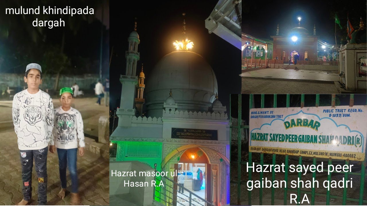 Mulund khindipada dargah Sharif 🤍|dargah vlog| boxer brothers| - YouTube