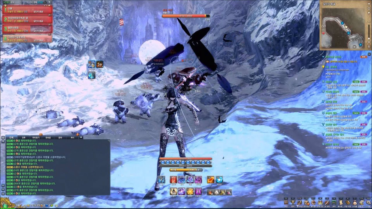 [Blade & Soul] Cave of Snowman (Party Play) - Warlock - YouTube