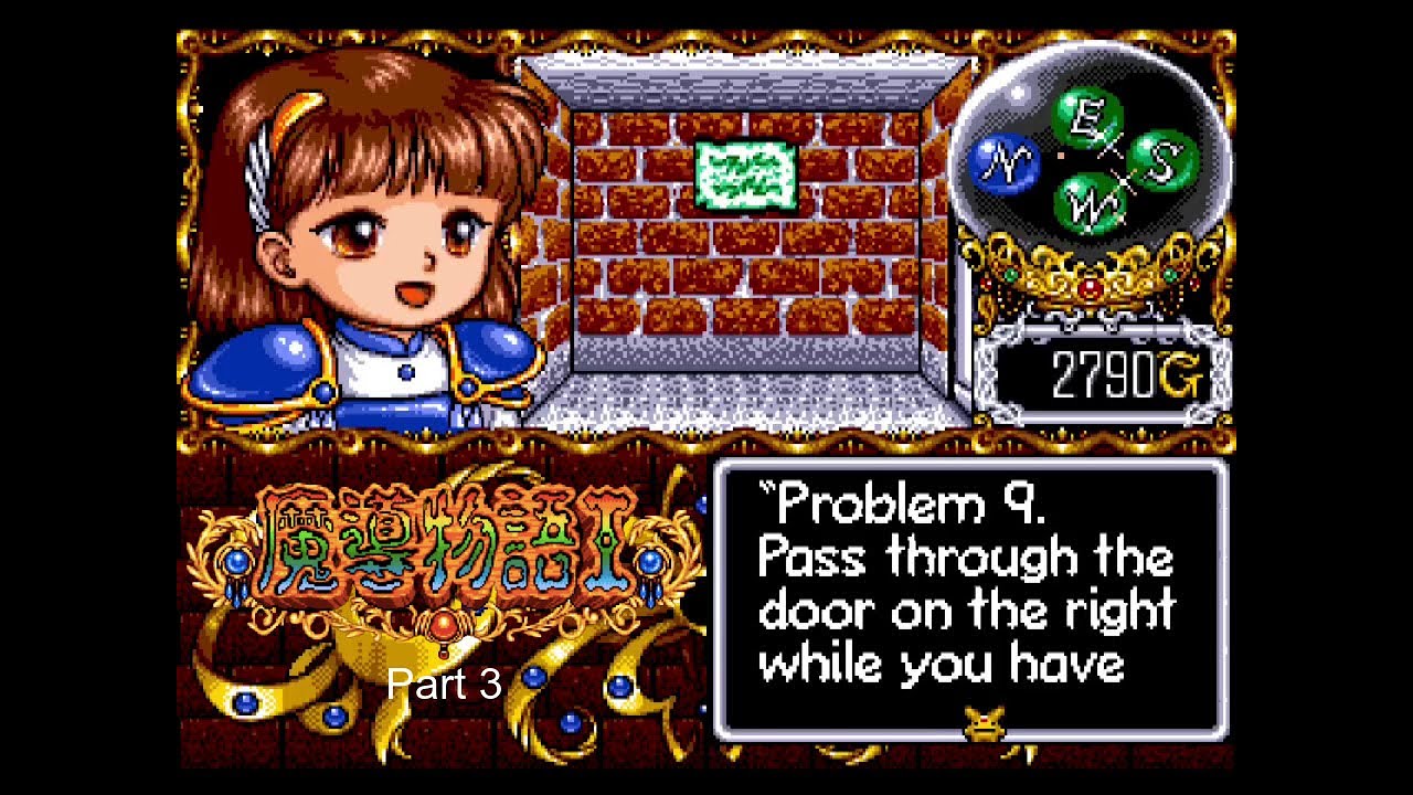 Painful Searches - Madou Monogatari I Part III (Mega Drive, English ...