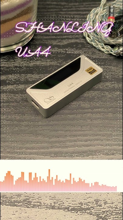 【DAC音色比較 26】SHANLING UA4#shorts #歌を贈ろう #DAC - YouTube