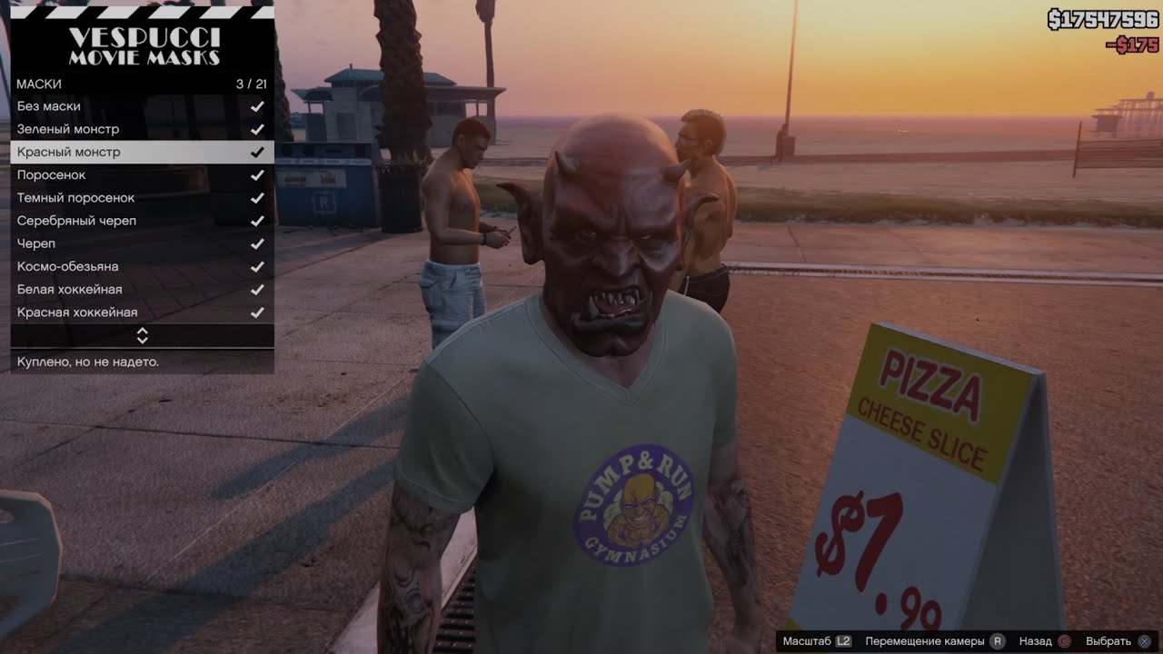GTA 5. Part 343 - Trevor Buys all Masks from Vespucci Movie Masks - YouTube