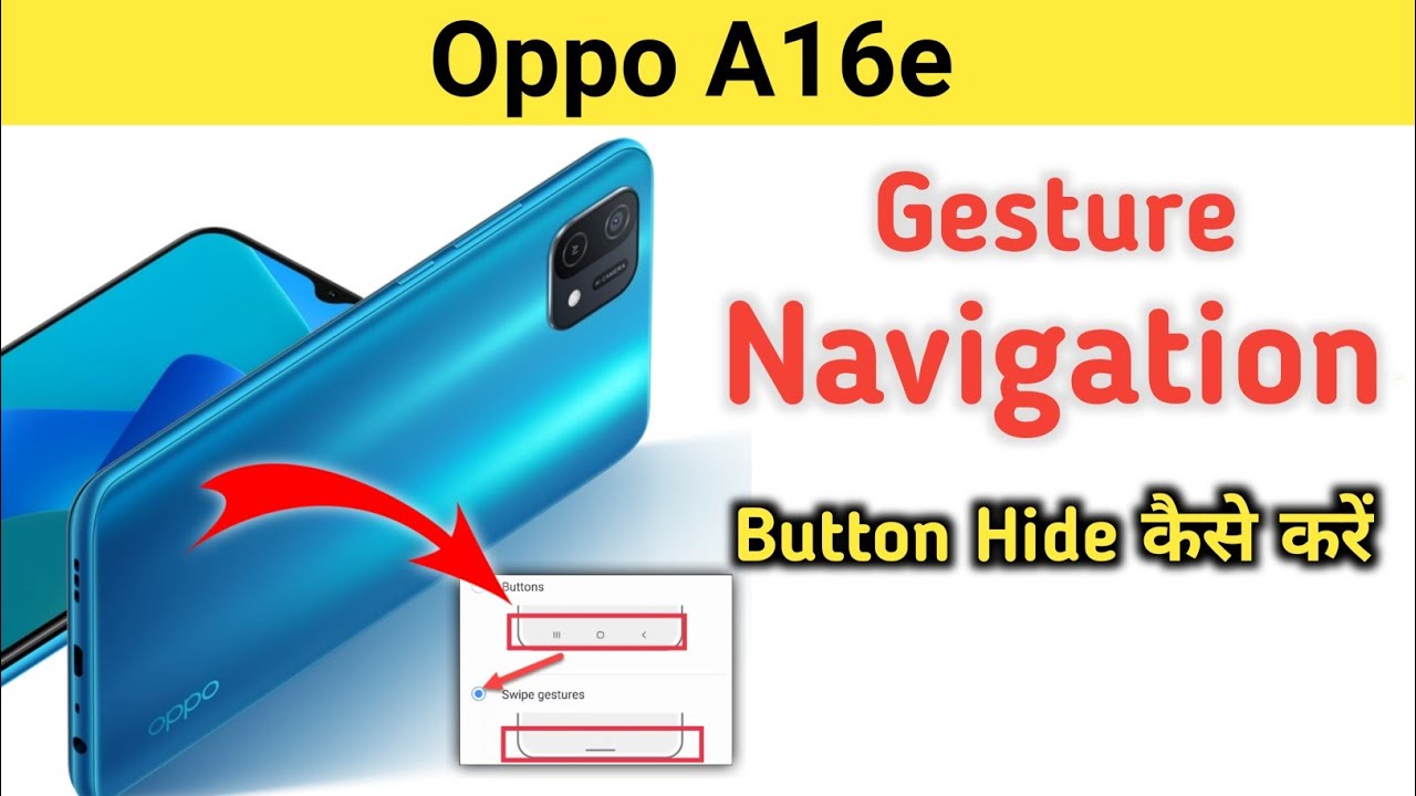 Oppo A16e Back Button Oppo A16e Navigation Bar How To Change Navigation Bar In Oppo A16e YouTube oppo-a16e-back-button-oppo-a16e-navigation-bar-how-to-change-navigation-bar-in-oppo-a16e-youtube