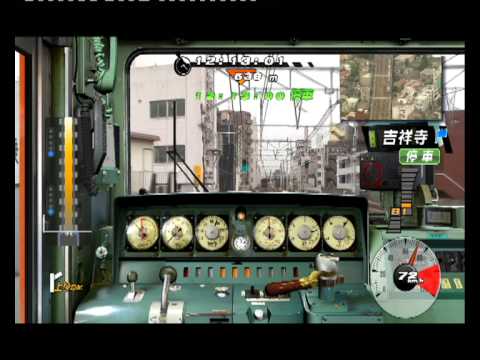 Simulador de trenes RAILFAN de Playstation3 - YouTube
