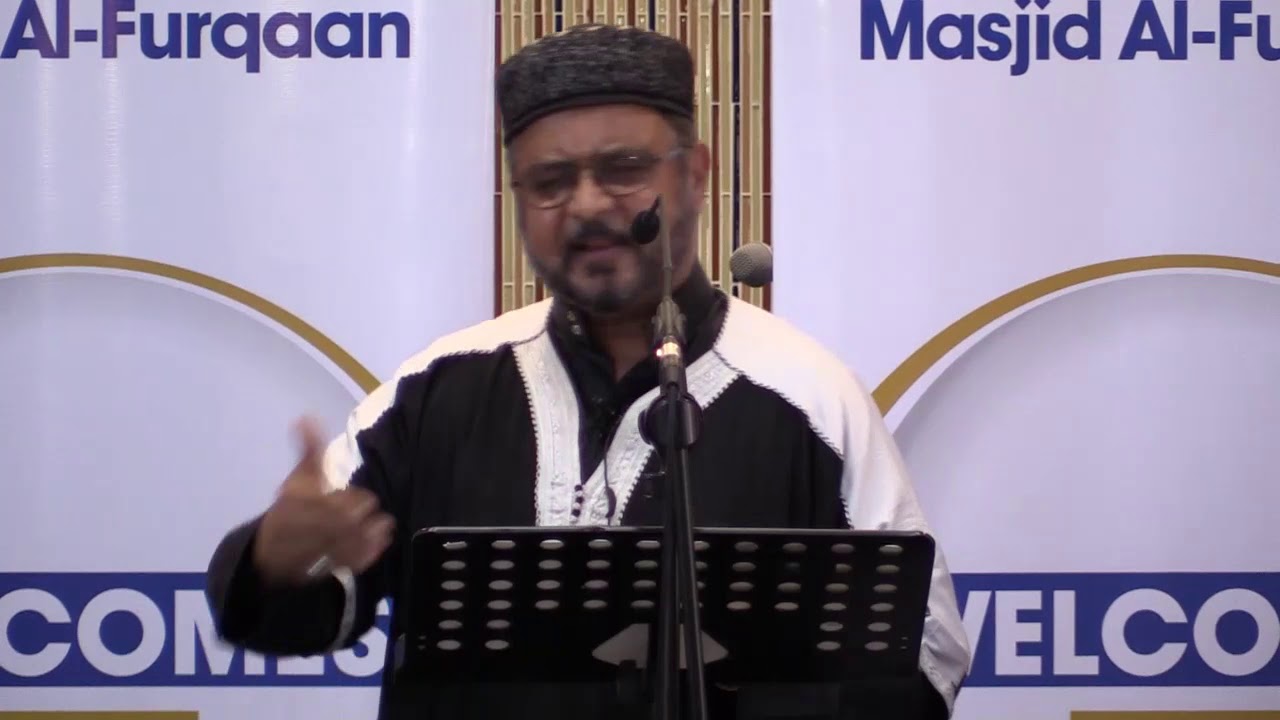 Sh Sadullah Khan - Prophet Muhammad - Appreciation of Beauty - YouTube