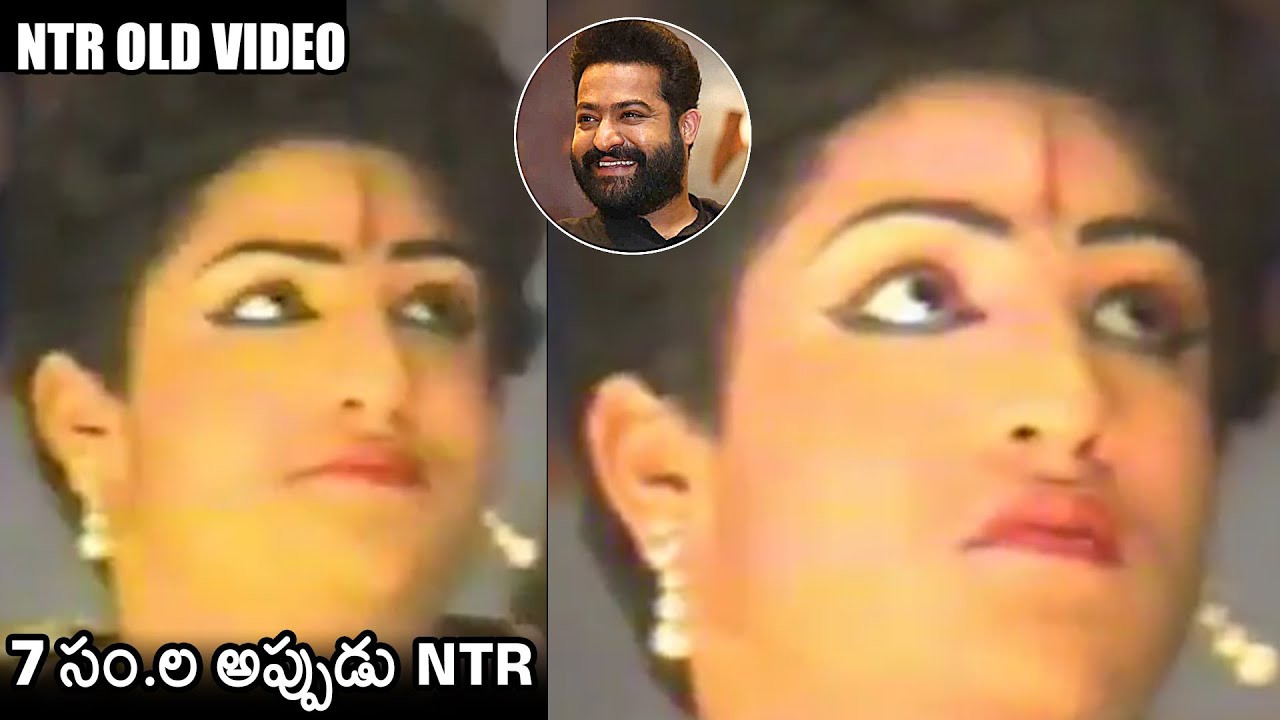 Jr NTR Old Video In Bharatanatyam Dance Get Up | NTR Latest Video ...