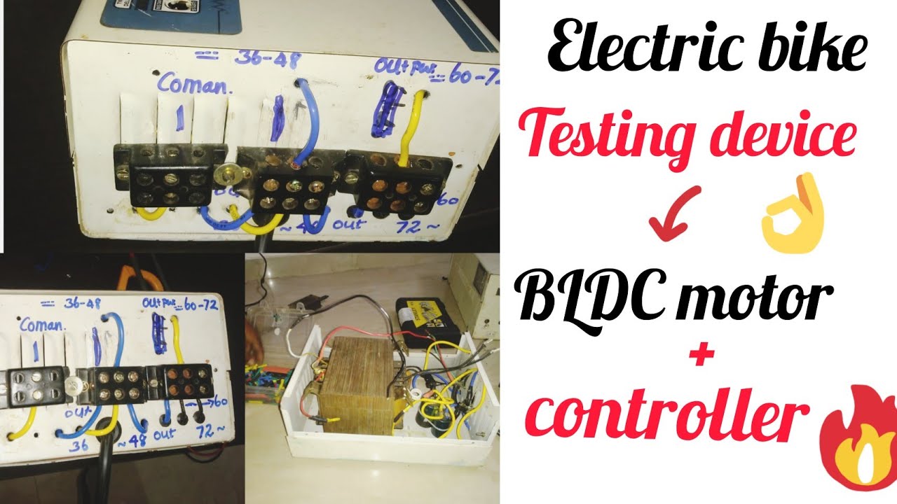 e-bike testing device/ BLDC motor,hub motor & controller testing/how to ...