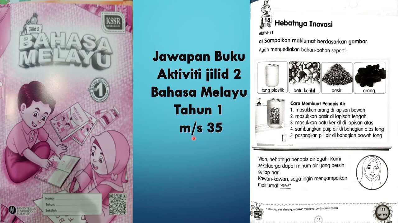 Jawapan Buku Aktiviti Jilid 2 Bahasa Melayu Tahun 1 M S 35 Youtube