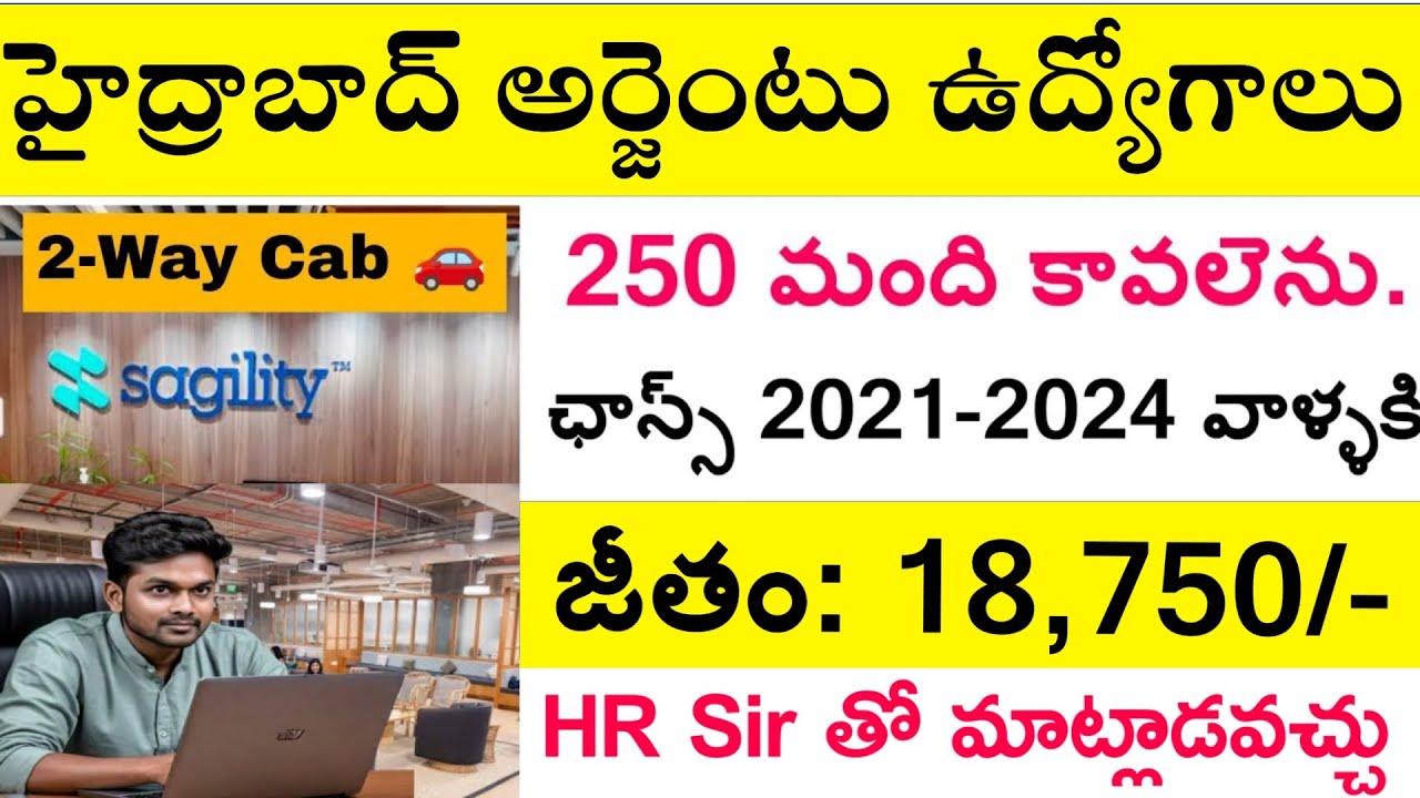 Sagility Company Job Vacancies In Hyderabad || Latest Hyderabad Job ...