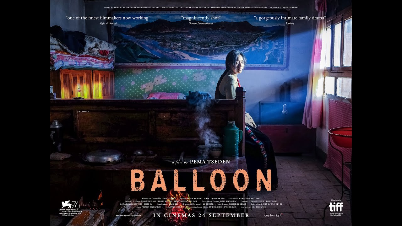 Balloon Trailer with AD - YouTube