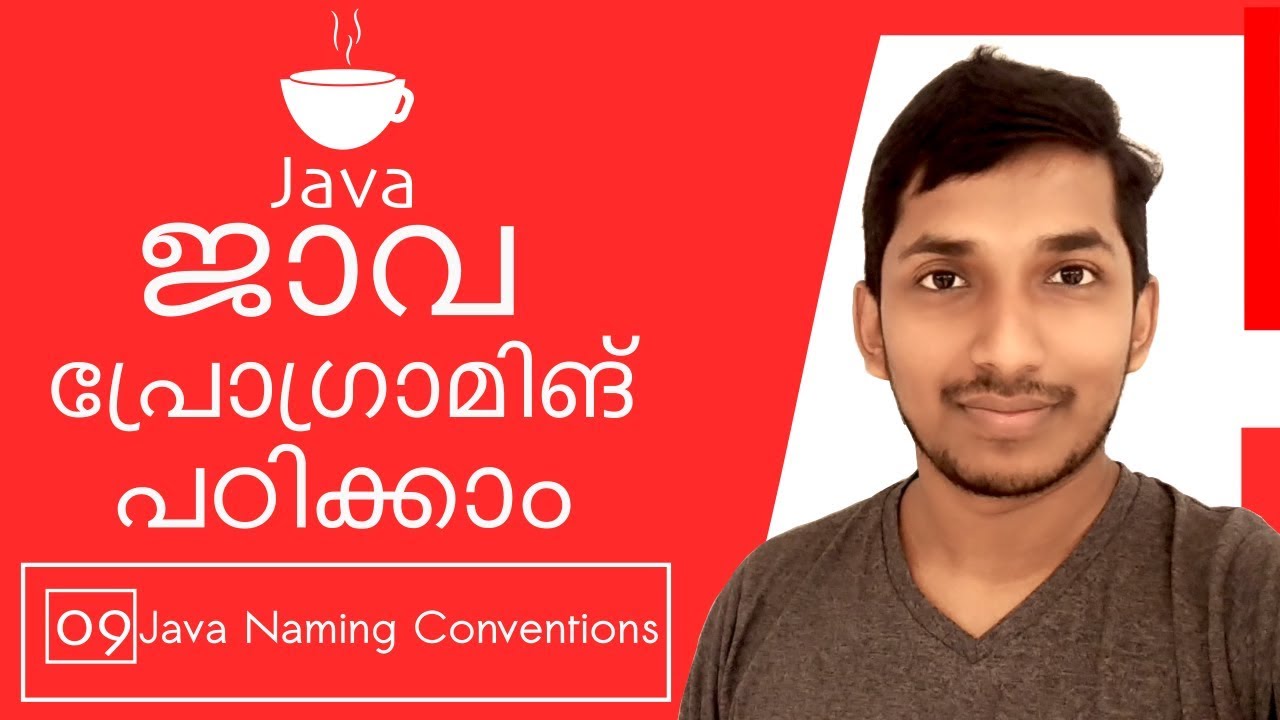 Javamalayalamtutorial 09 Naming Conventions In Java Malayalam Tutorial Youtube