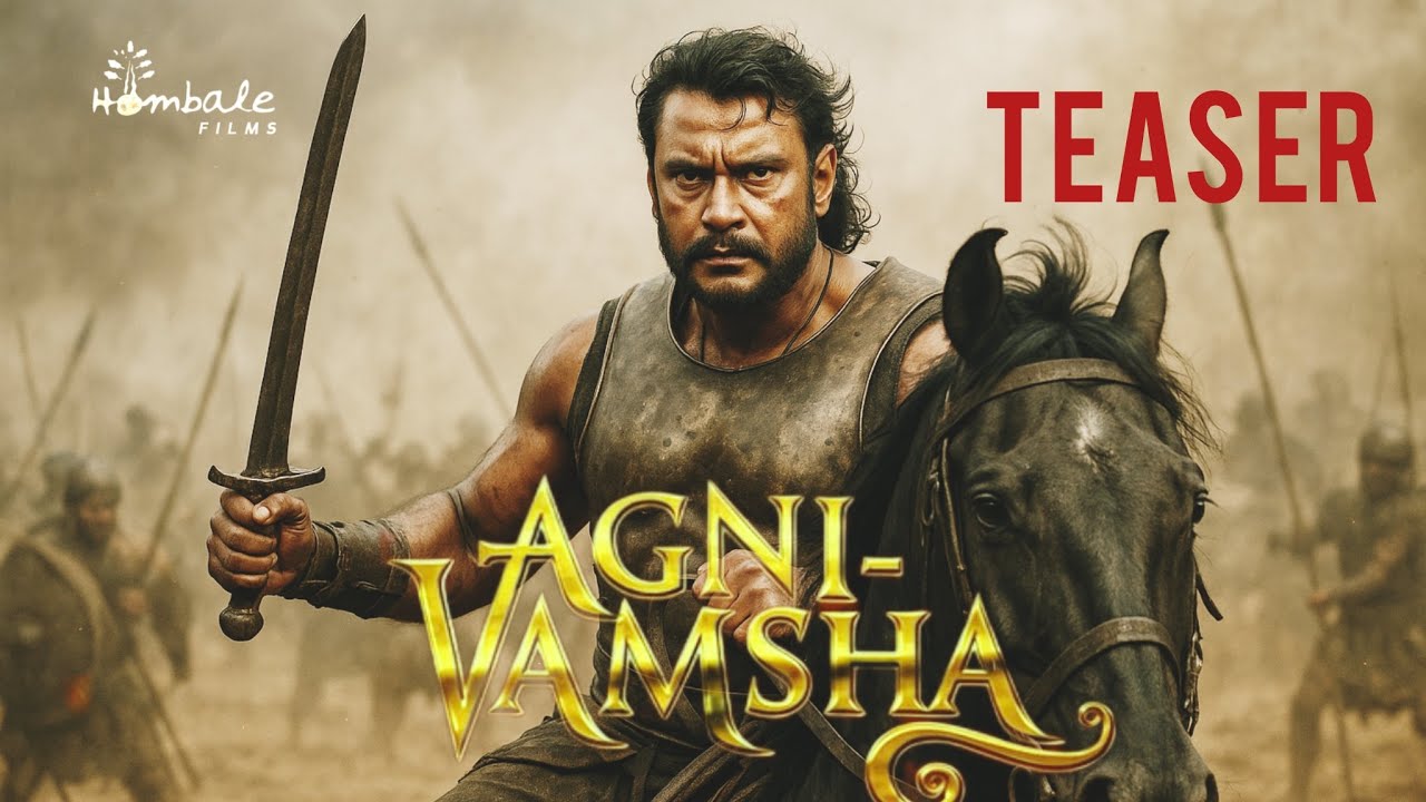 Agnivamsha | ಅಗ್ನಿವಂಶ | Official Kannada Trailer | Darshan | Sudeep ...