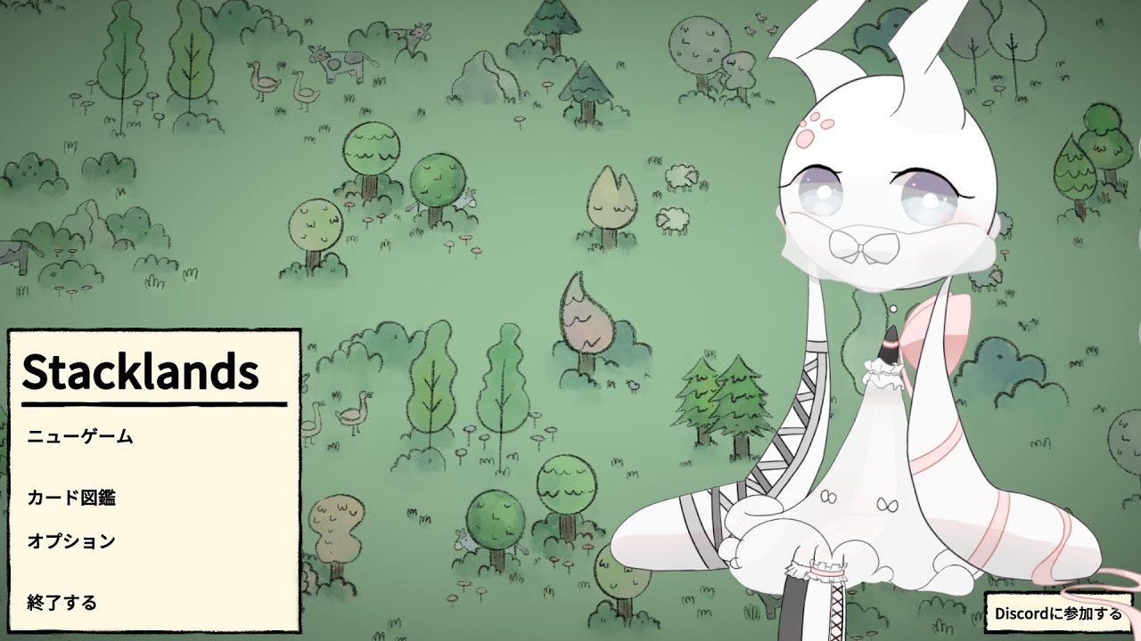 【Stacklands】島に行きたい【Vtuber】 - YouTube