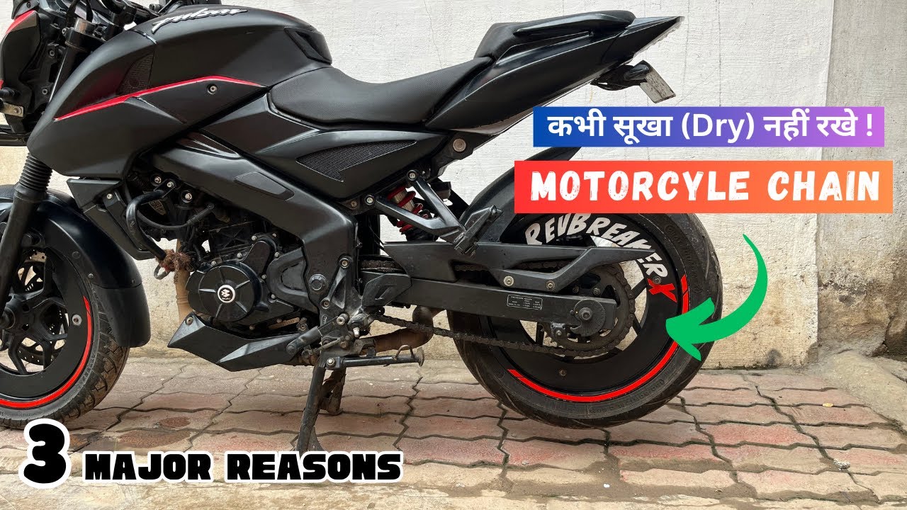 Why A Dry Chain Is Dangerous😰For A Motorcycle? | Chain Noice Reasons In ...
