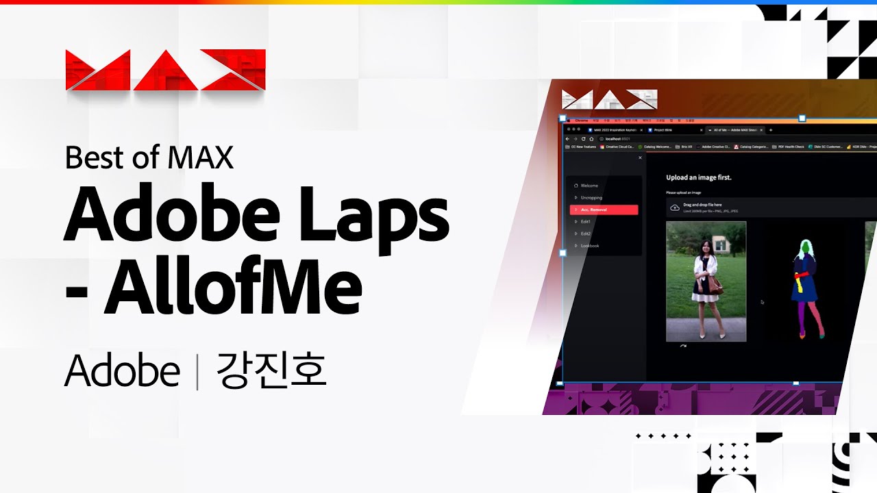 [Best of MAX] Adobe Labs_Project All of Me - YouTube