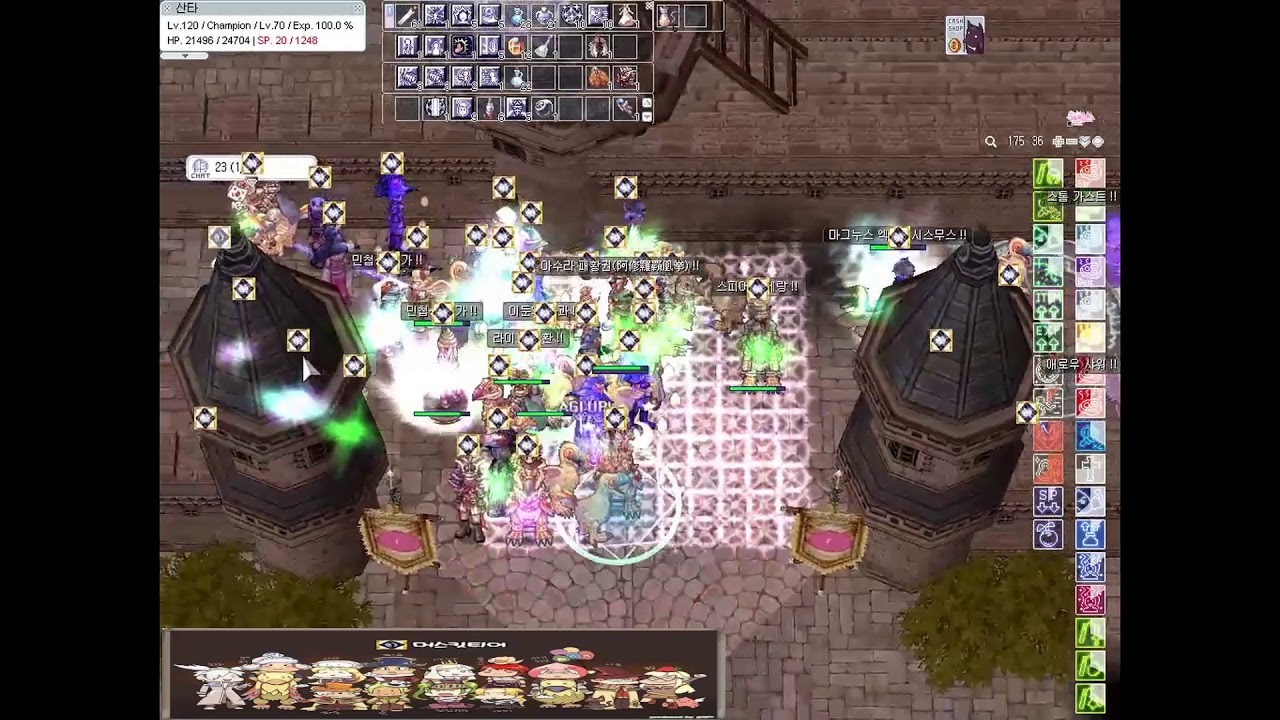 Ragnarok Zero 11/03 챔프공동 - YouTube