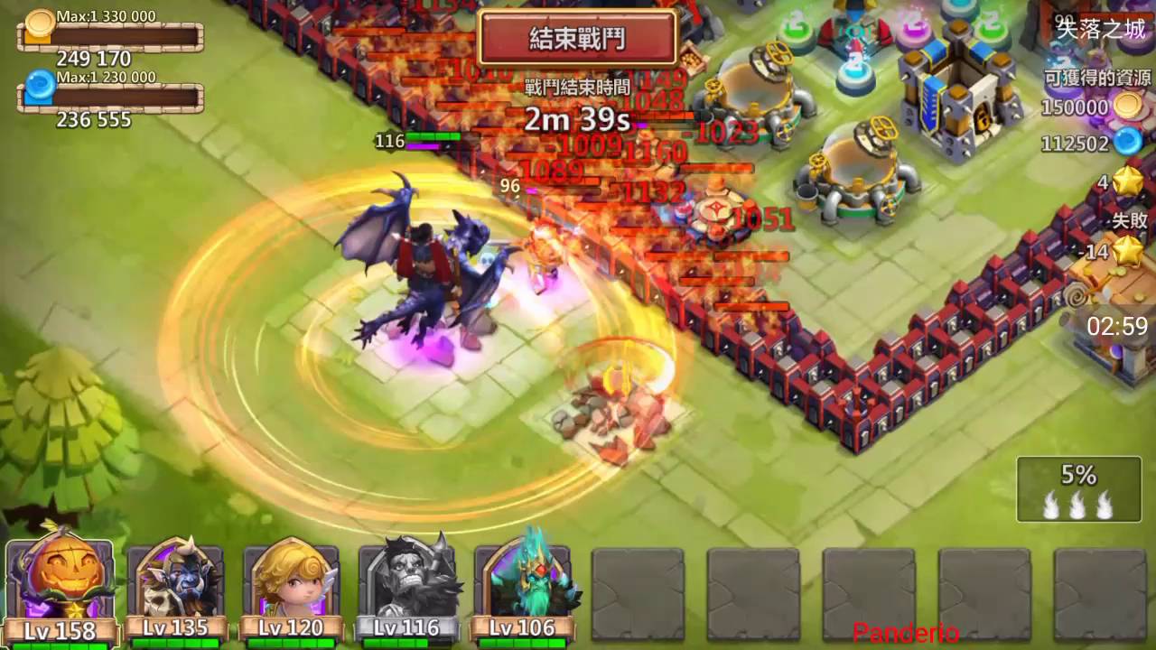 Castle Clash - NEW HERO SNEAK PEAK! Doom Axe!!! - YouTube